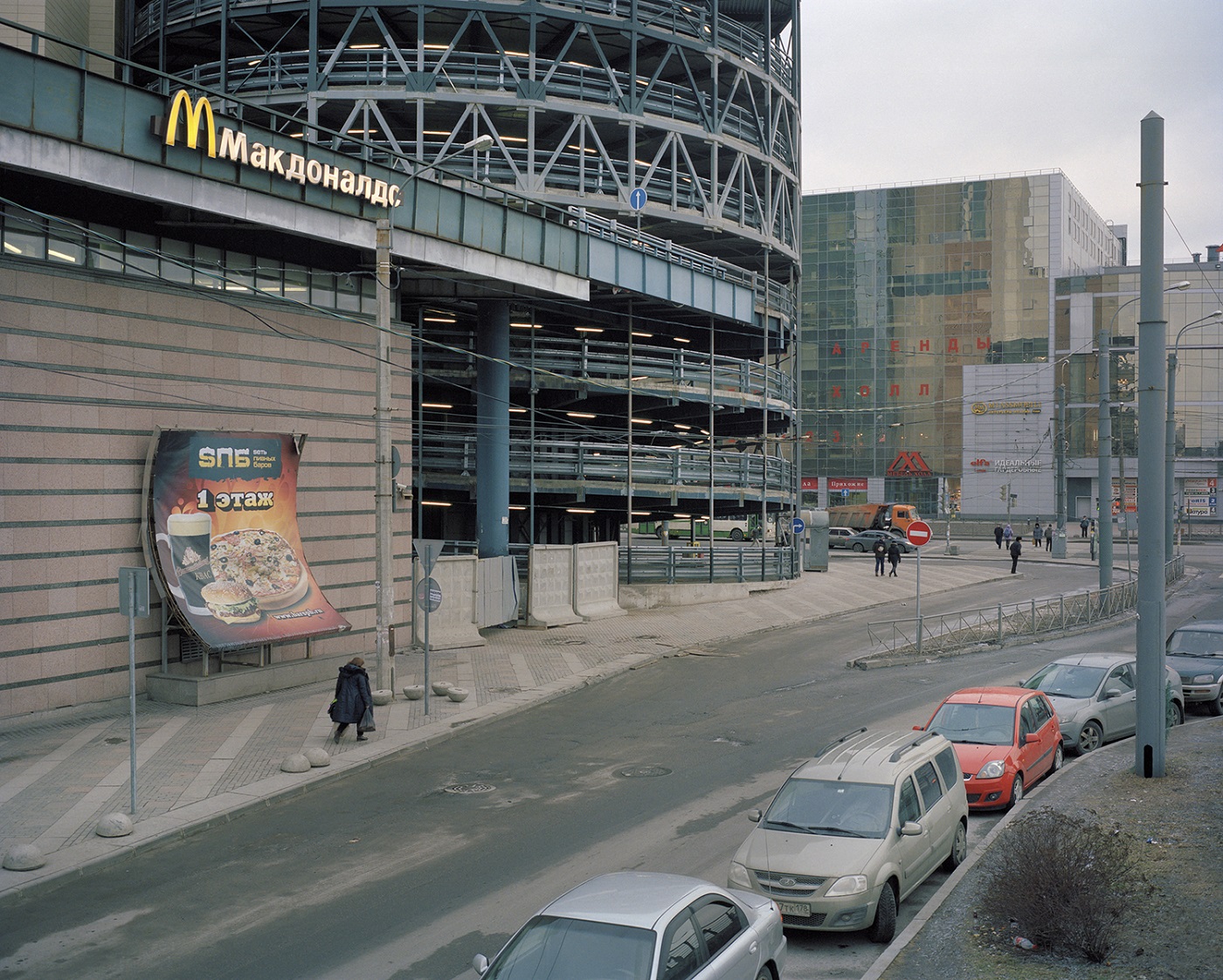 Unveiling the realness. Interview with Max Sher – FK